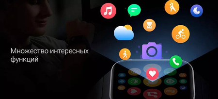 Умные смарт-часы Mibro T1 Full HD 1.3 Amoled-дисплей