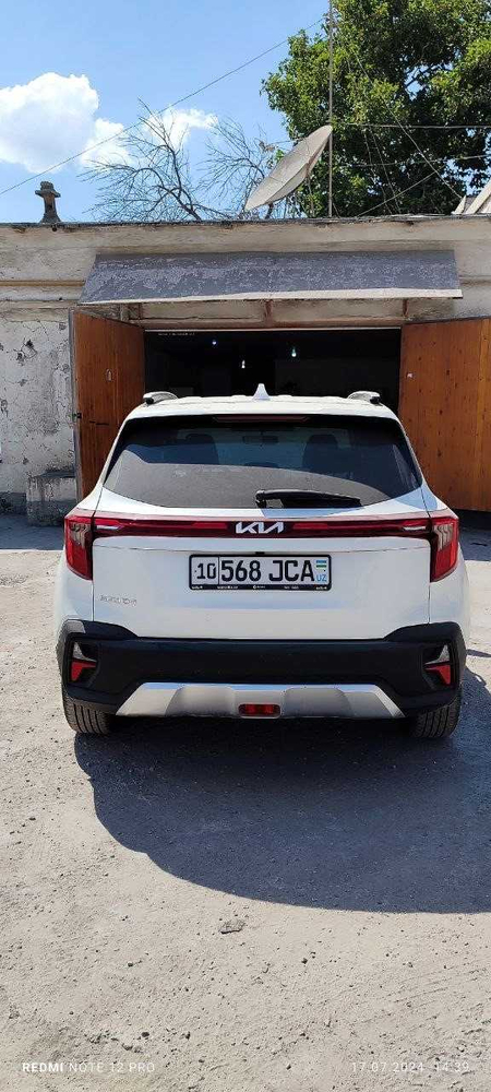KIA Seltos Style