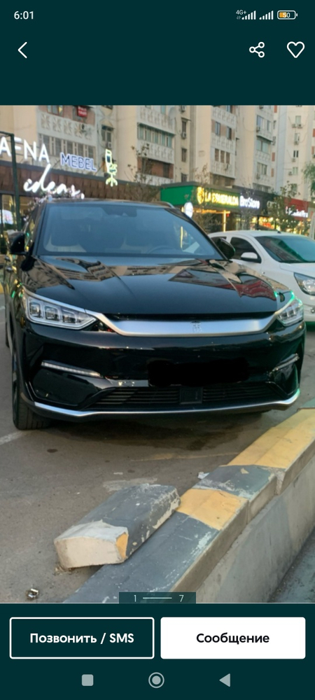 BYD song plus idyal