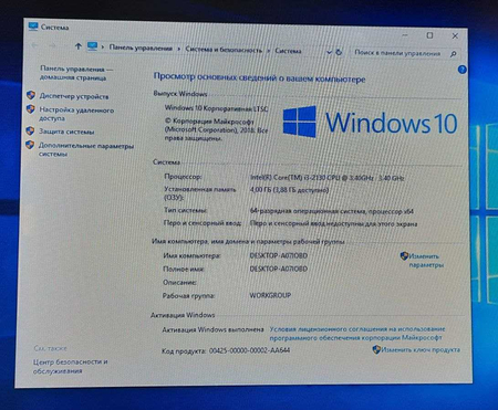 Комьпютер сотилади. i3 ОЗУ 4 GB