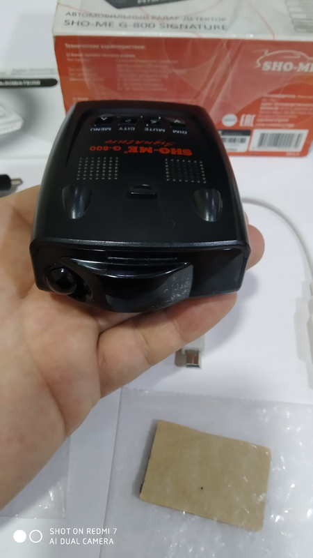 Radar detector b/u Sho-me G-800 Signature s GPS модулем 50y.e.