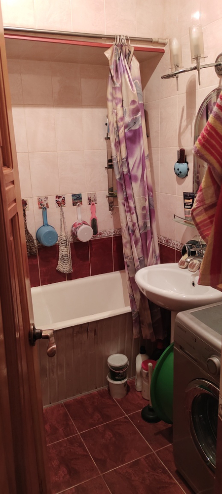 Продается квартира