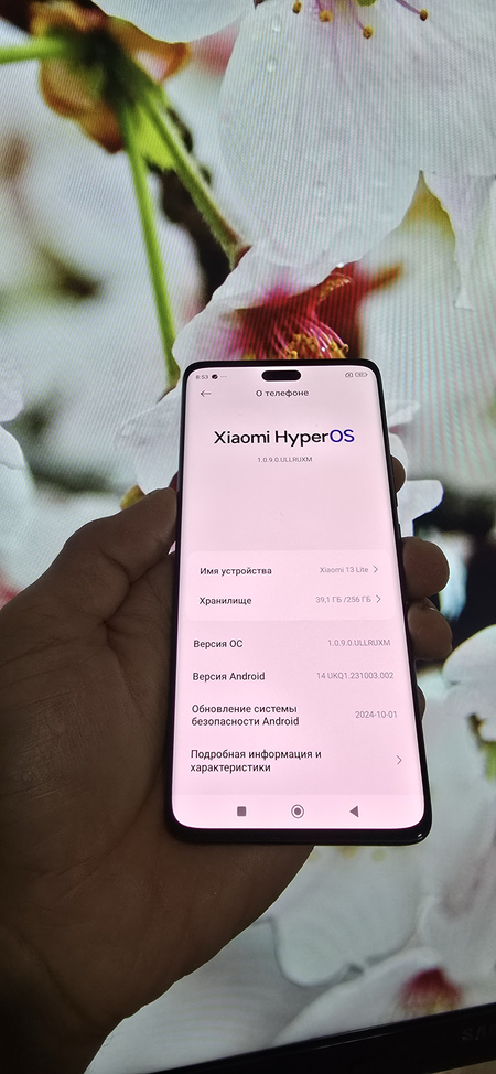 Xiaomi 13 lite ideal 8+8 /256gb