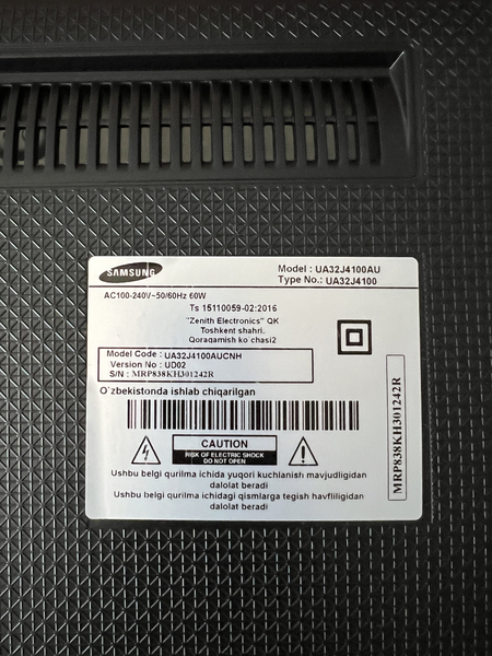 Продаётся Samsung 32 диагональ
