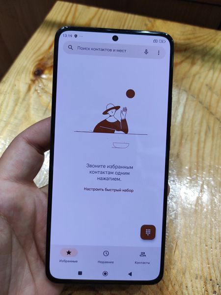 Xiaomi 12 T 8 256 gb