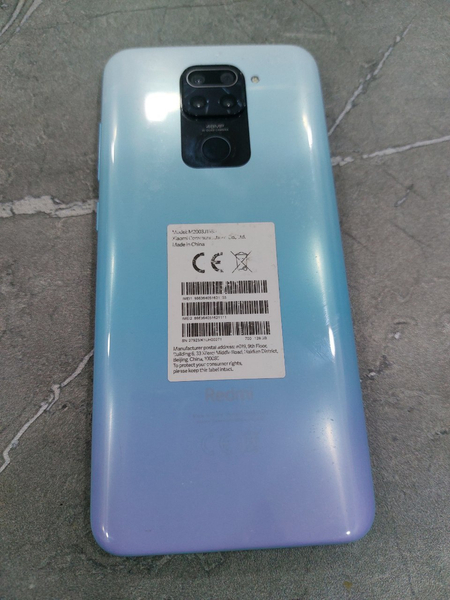 Срочно продам сотовый телефон REDMI NOTE 9