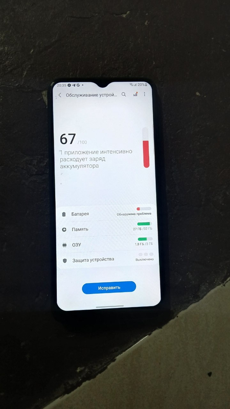 Telfon  Nimi Samsung a02 s