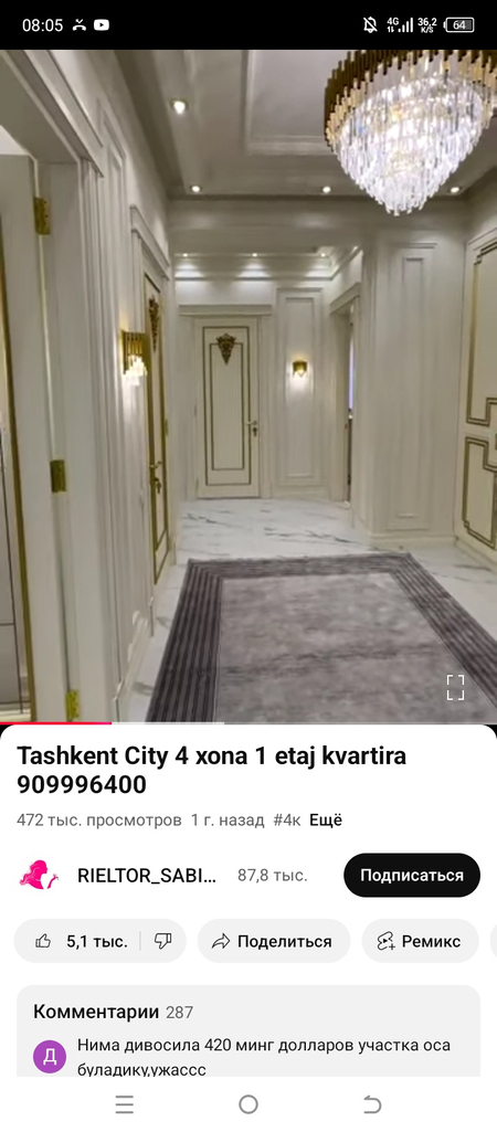 Евро ремонт киламиз