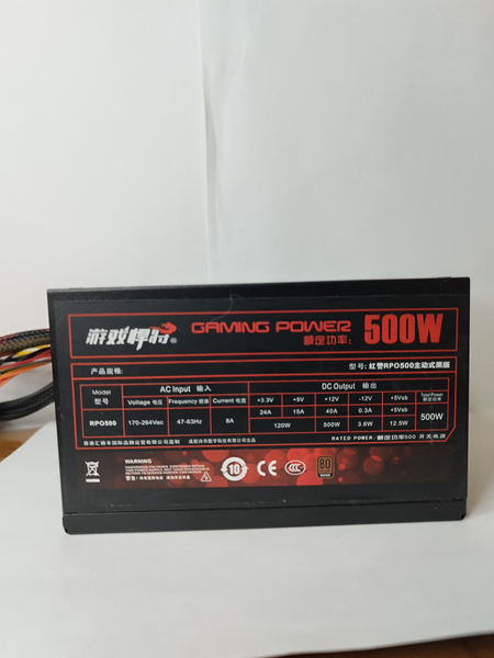 Блок питания на 500w