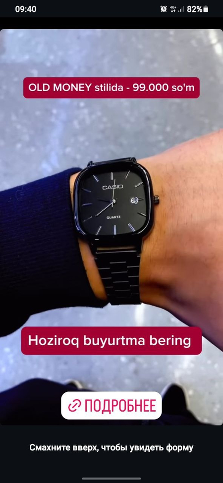 Casio brendining yangicha modeli..