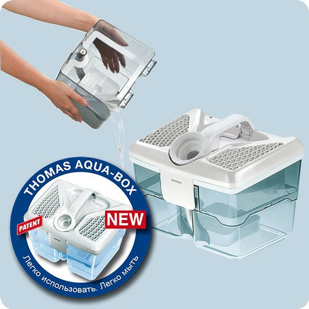 Thomas aqua filter анти аллергический пылесос который вы искали