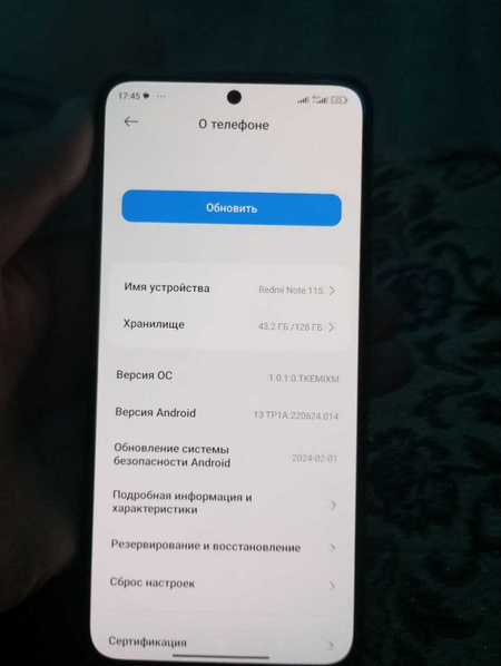Redmi note 11s aybi umuman yoq