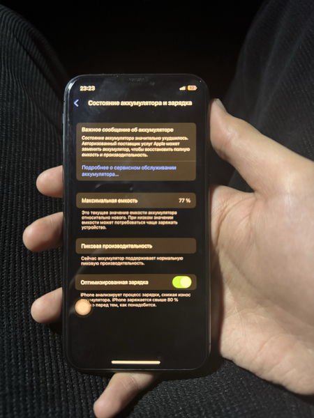 Iphone X qora xolati ideal xolat radnoy batareka