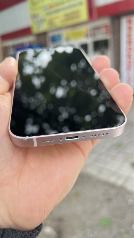 iPhone 13  |  84% /  128GB
