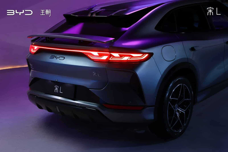 BYD song L 2024 год на заказ