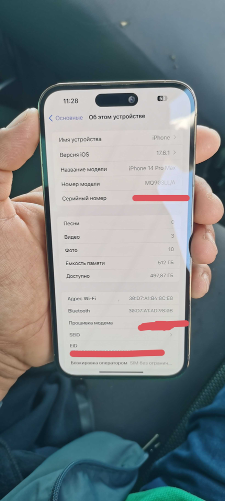 IPhone 14pro Max