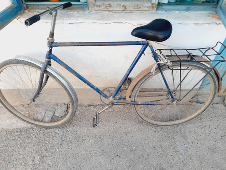 Velosiped aybi yuq