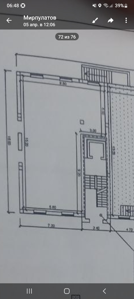 Срочно продаётся 2-х комн. Квартира  на юнусабаде 18кв новостройка