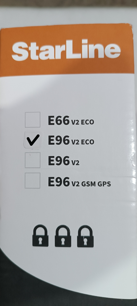 StarLine E96 V2 eco