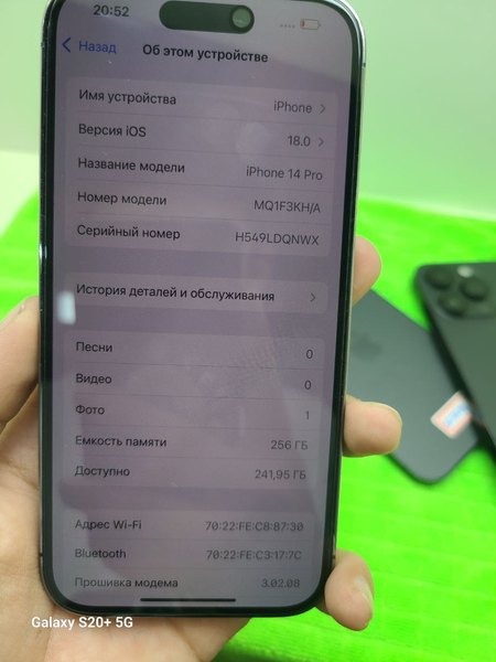 IPhone 14 pro 256GB