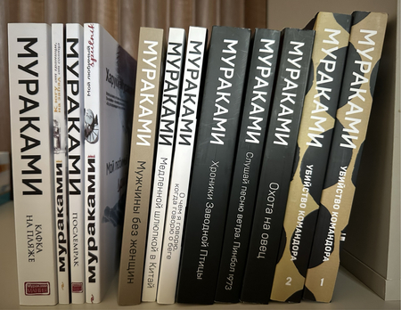 Книги разного издания