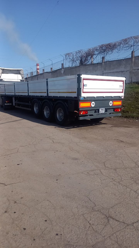 Продаётся новый прицеп