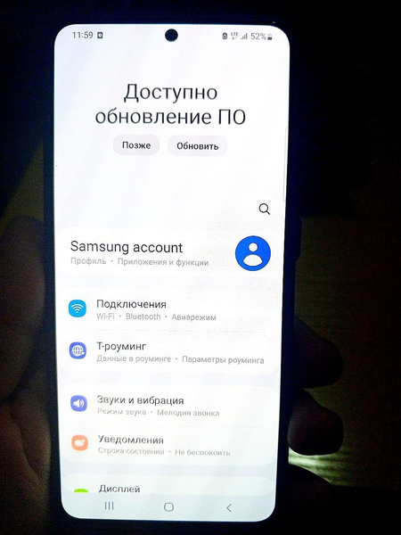 Samsung S 21 5G 8/256 Gb