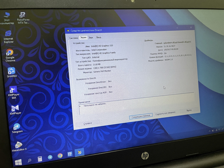 Notebook Core i3 HP Pavilion 14-bf104tx sotiladi