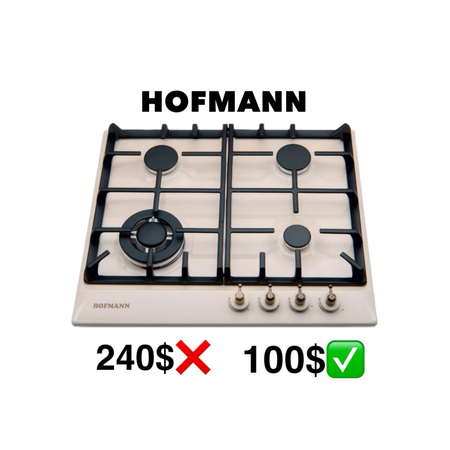 СКИДКА!!! Варочная панель HOFMANN