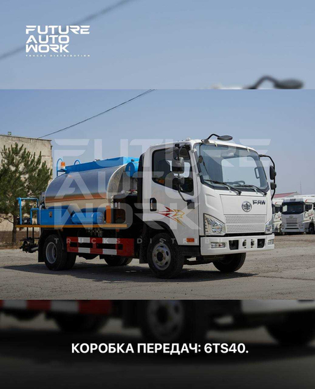 FAW Tiger (автогудранатор) 3,5 куб