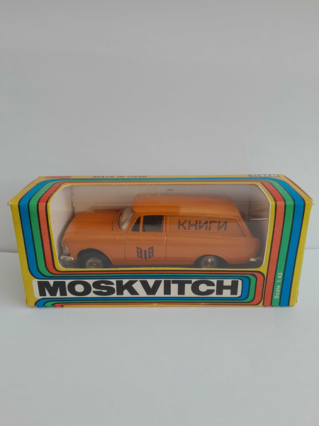 Модель Москвич 434 фургон Книги 1991г СССР