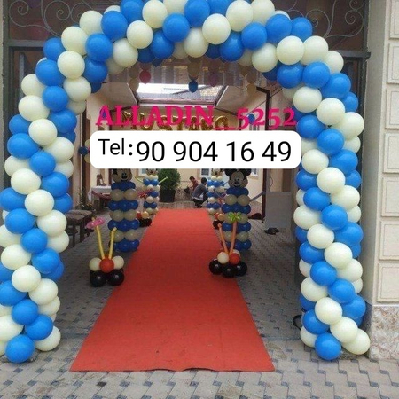 Aiyq Afarmleniya Foti Vidiyo