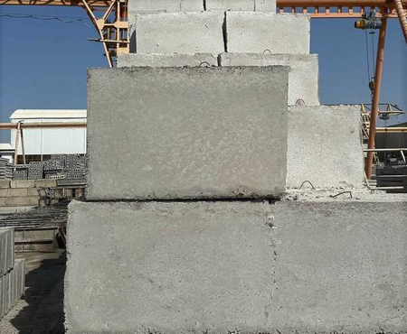 plita, beton, FBS, 160.000 dan, плита, бетон, ФБС