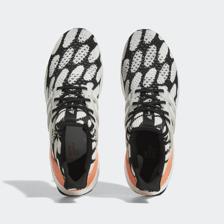Премиум кроссовки Adidas x Marimekko Ultraboost 1.0 Shoes (USA)