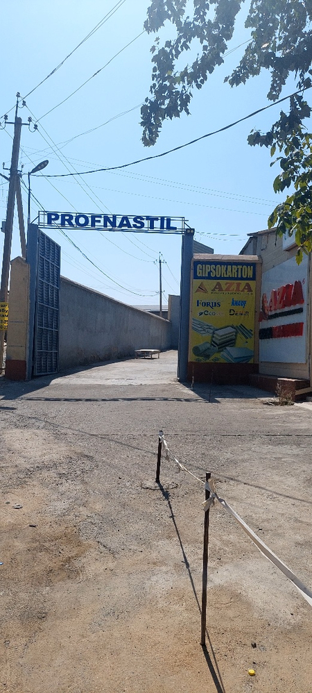 Sdayotsya v arendu