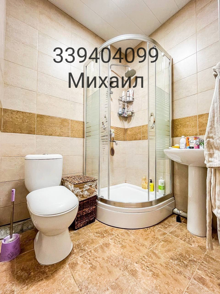 3/6/9 Голден Хаус Махтумкули