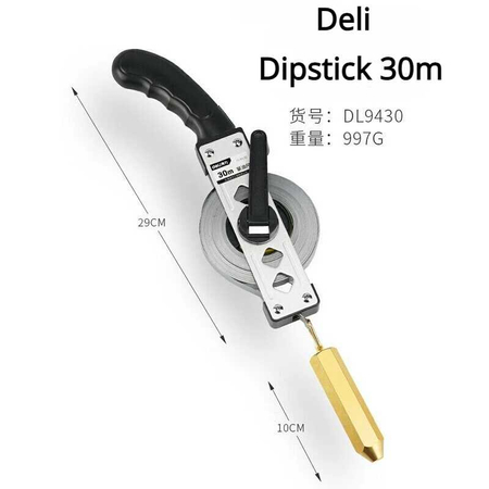 Рулетка для измерения высоты резервуаров Deli DL9405
