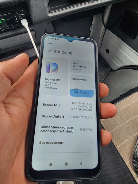 Samsung Galaxy A02