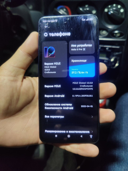 Redmi note 8 pro 64 tali xolati  ZOR