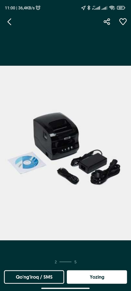 Xprinter XP-365B