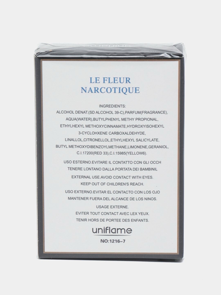 Erkaklar un parfum 50 ml