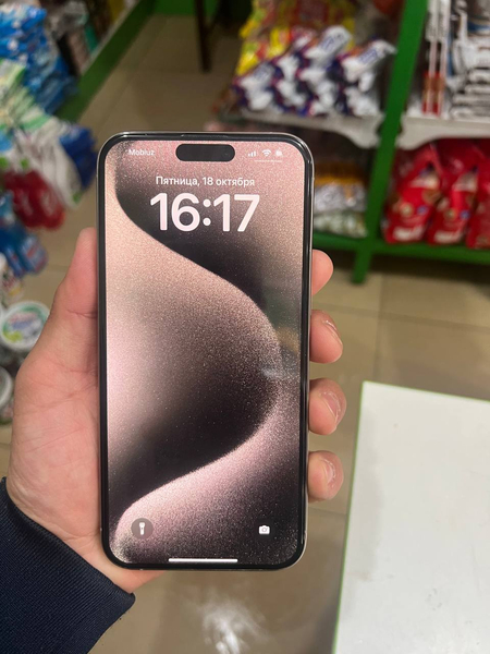 Iphone 15 pro max 256 gb ideal