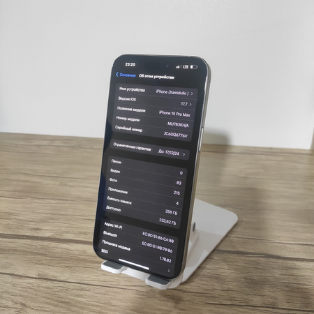 Iphone 15 pro max srochni sotiladi