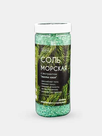 Денгиз тузи  300гр-600гр