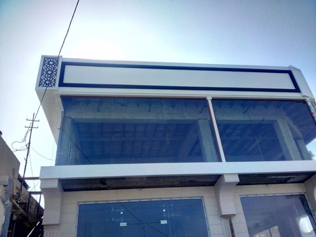 Alikabond mantaj