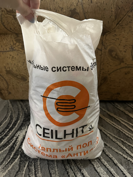 Продам детские вещи целый пакет 6-12 м.