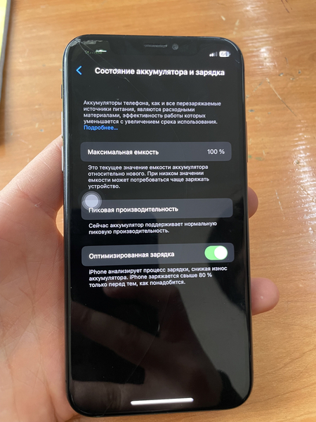 Iphone x black LL/A