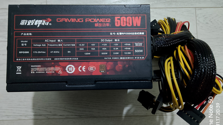 Блок питания Gaming Power 500wat