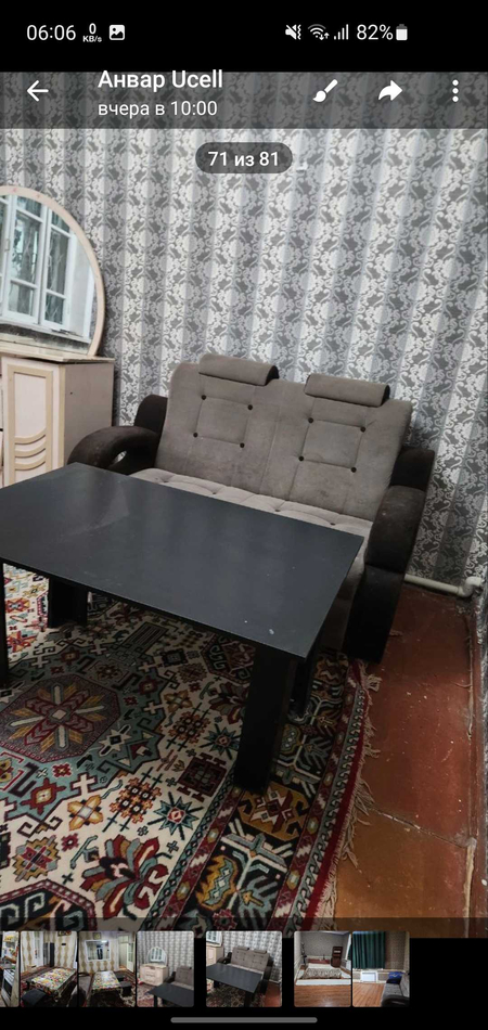 Ижарага ховли Самарканд