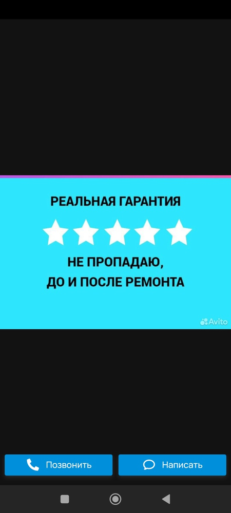 Ремонт холодильников на дому_ услуги мастера по холодильникам